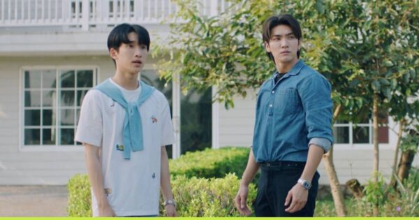 ดูย้อนหลัง กี่หมื่นฟ้า Your Sky Series EP.1