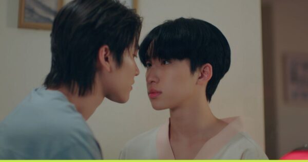 ดูย้อนหลัง กี่หมื่นฟ้า Your Sky Series EP.1